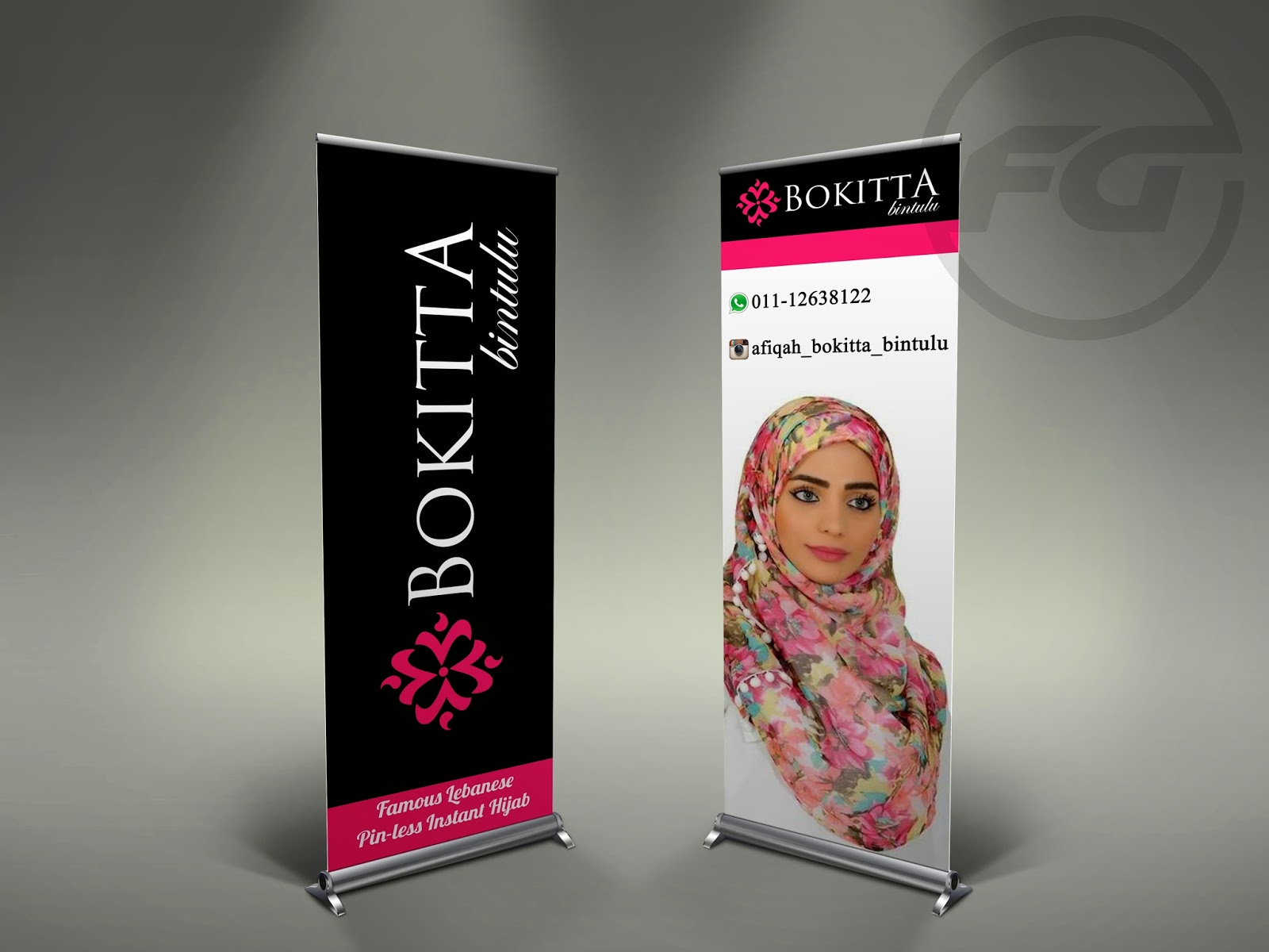 Fizgraphic: Design & Printing Bunting/Streamer #11