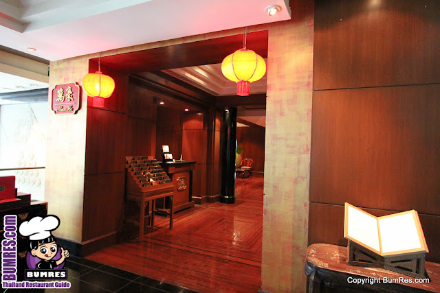 Restaurant Review - Bangkok (mostly) - All Around The World!: Man Ho ...