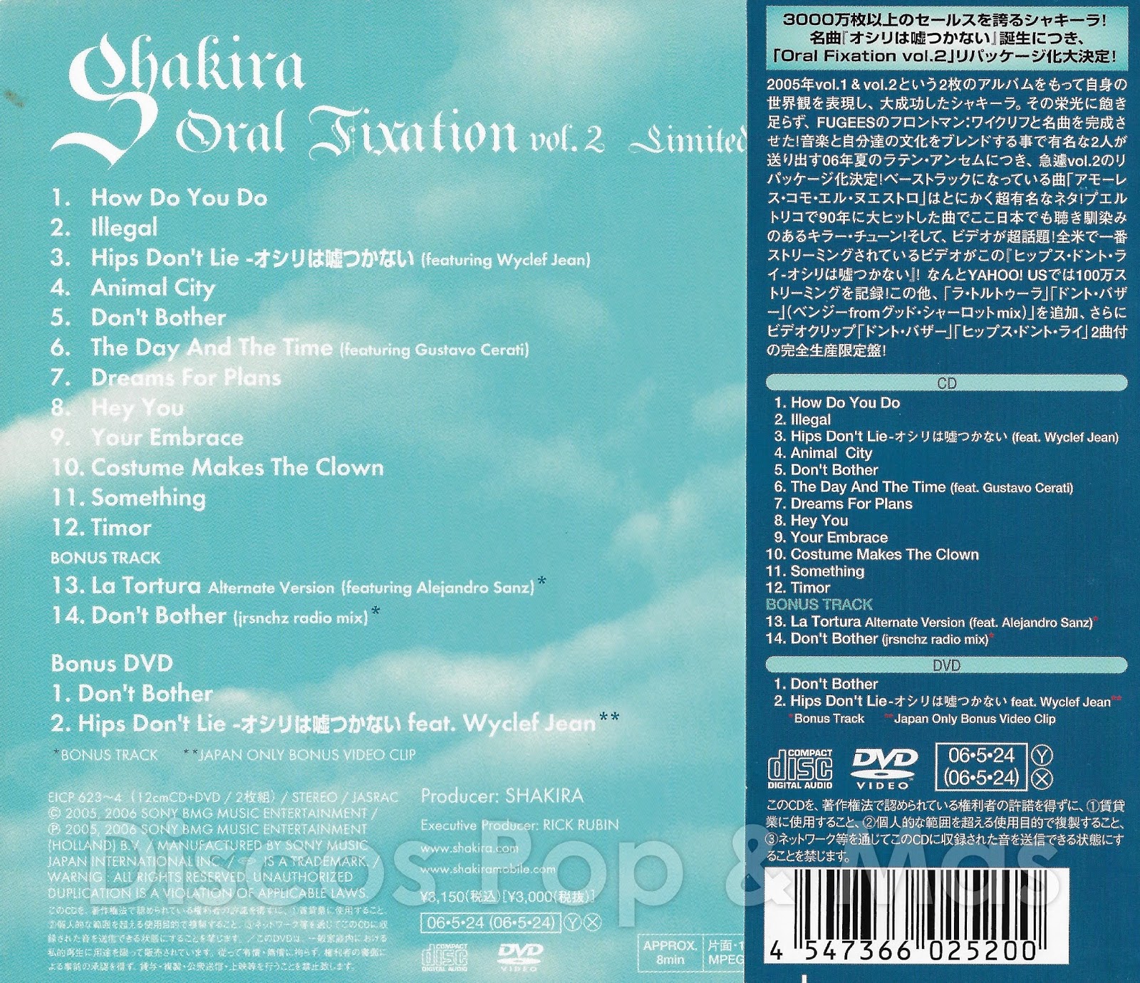 Discos Pop & Mas: Shakira - Oral Fixation Vol 2 (Limited Edition)