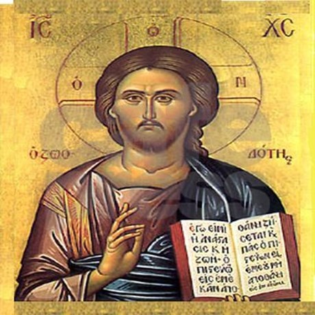Icoana lui Iisus Cristos ~ VETI CUNOASTE ADEVARUL SI ADEVARUL VA VA ...