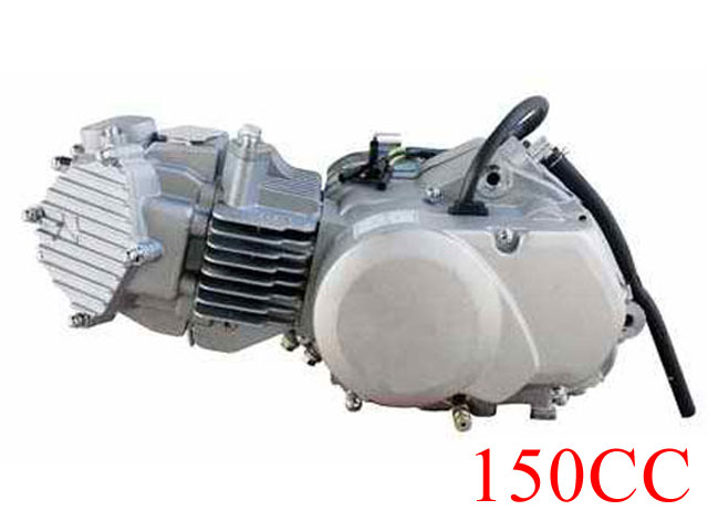 Pit Bike Engines: YX 150cc Engine
