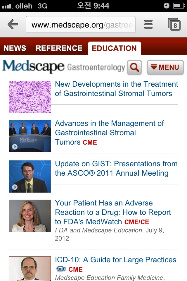 medscape 에서 의학 정보 얻기