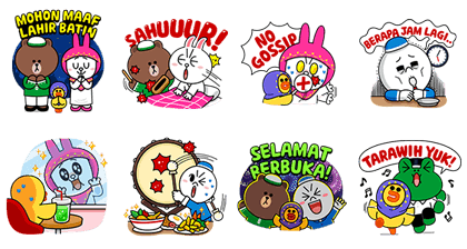 Sticker Line Ramadhan