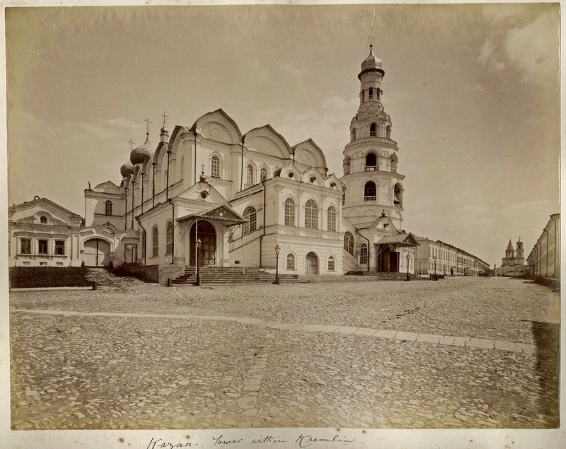 25 Rare and Amazing Vintage Pictures of Russia from the 1880s ~ Vintage ...