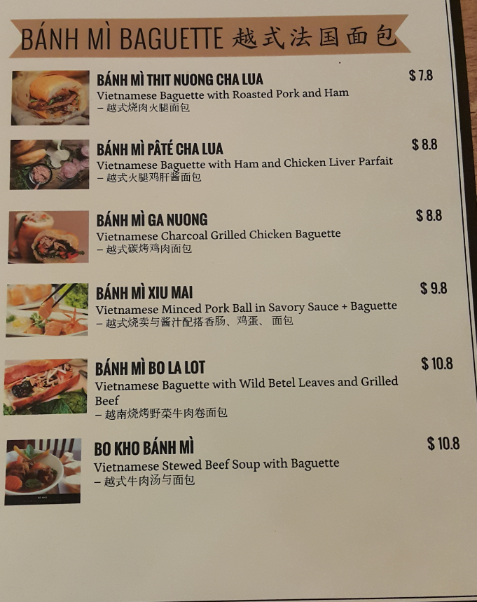 Off-Zhore Piranha: Mimi Nguyen Cafe at JLN PPK4 / JLN Puchong