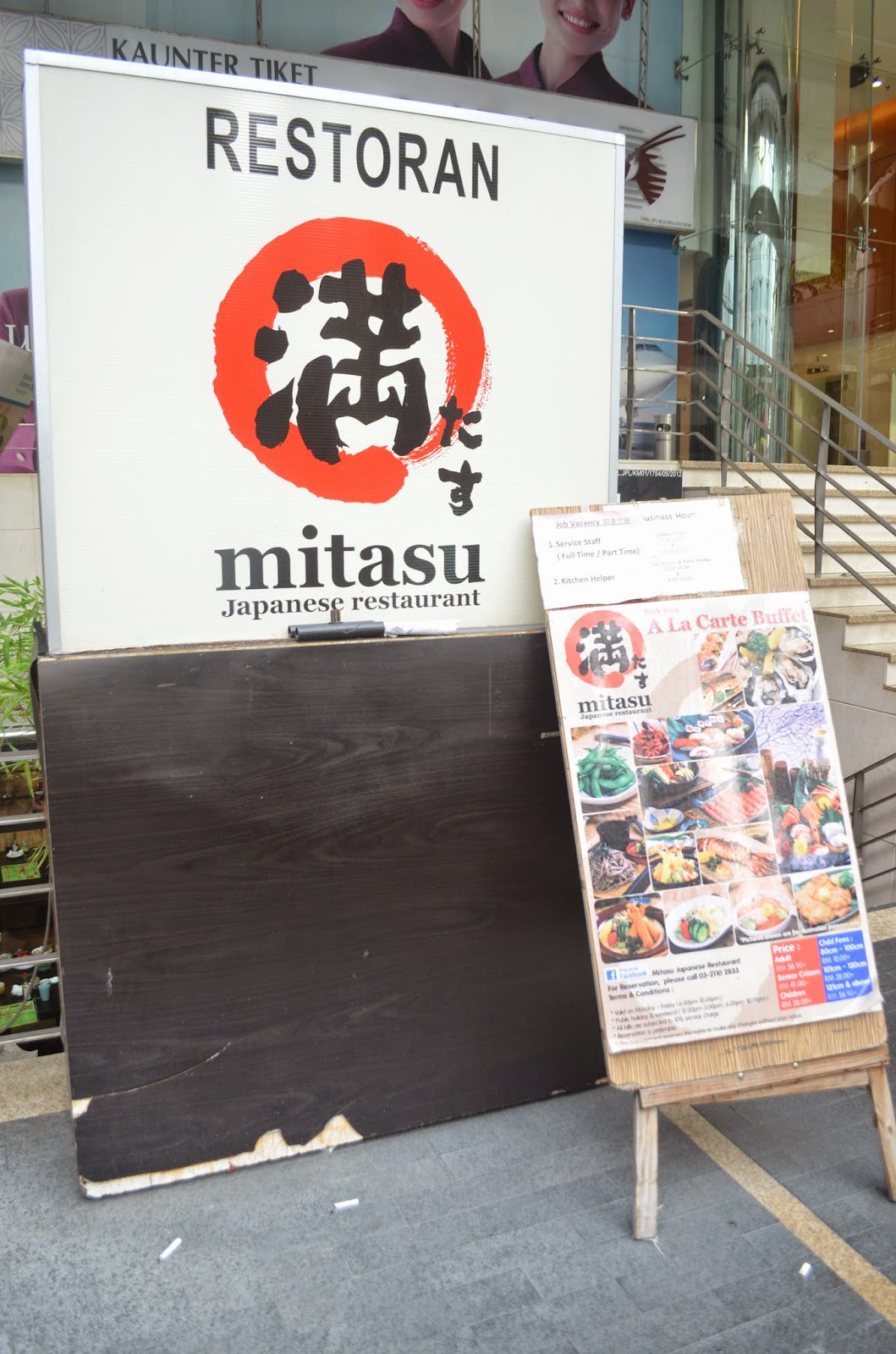 Rain's Food Diary: Mitasu Japanese Restaurant