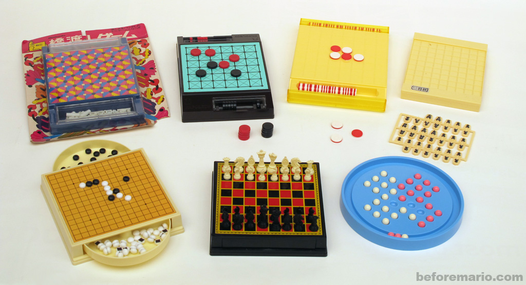 beforemario: Nintendo Mini Game Series - Introduction (ミニゲームシリーズ, 1971-76)