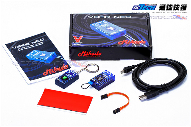 遙控技術雜誌｜RC TECH magazine: Mikado VBar NEO（Item：04945）開箱…領導品牌脫胎換骨的世紀新作！