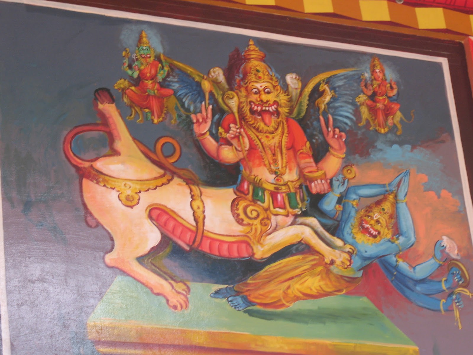 Lord Narasimha And Shiva Sarabha