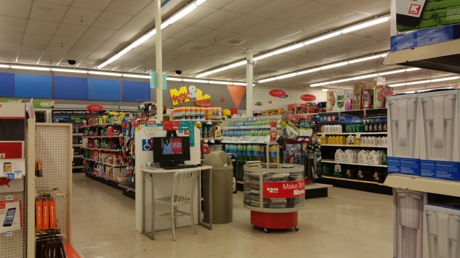 Kmart In Store Products Electronic