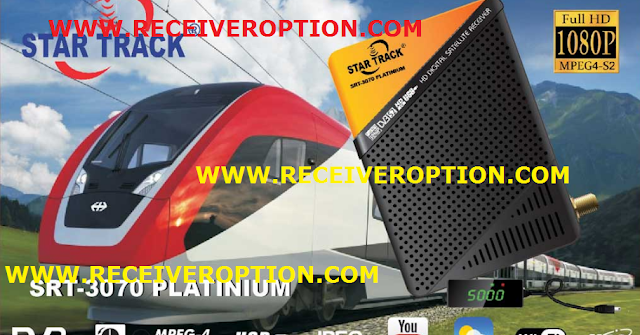 RECEIVER SOFTWARE: STAR TRACK SRT-3070 PLATINIUM HD RECEIVER POWERVU ...