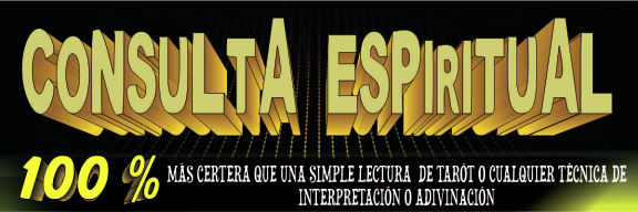 EL CUERPO ASTRAL O DOBLE ASTRAL LUZGITANA