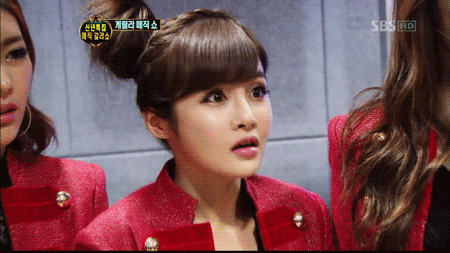 Boram Gif