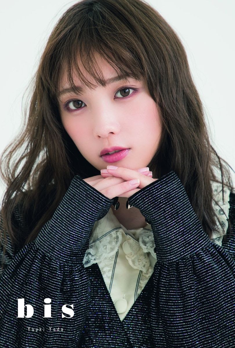 2000 / Yuki Yoda / 与田祐希 / よだゆうき / Singer