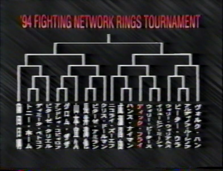 TK SCISSORS: A BLOG OF RINGS: RINGS 9/21/94: '94 FIGHTING NETWORK RINGS ...