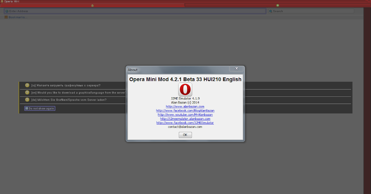 J2ME Emulator: Opera Mini for PC v4.2.1 Beta 33 + HUI210 [English]
