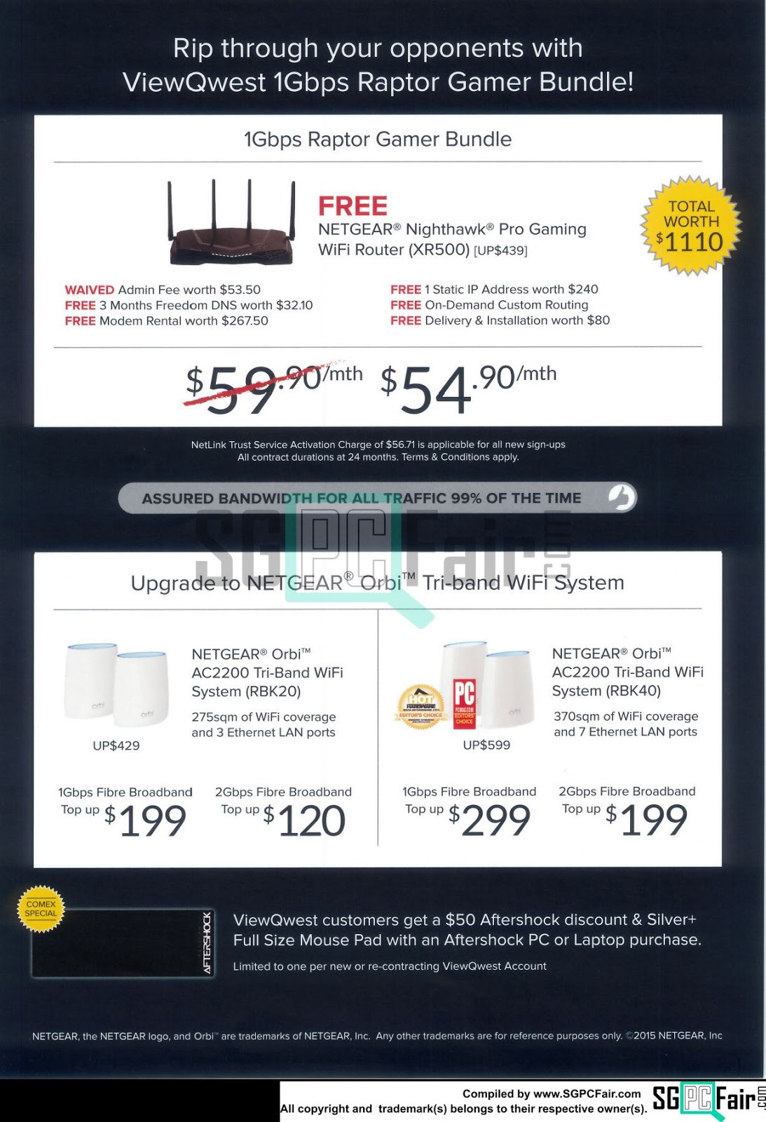 SG PC Fair - Online Brochures, Flyers and Price List: ViewQuest - Comex ...