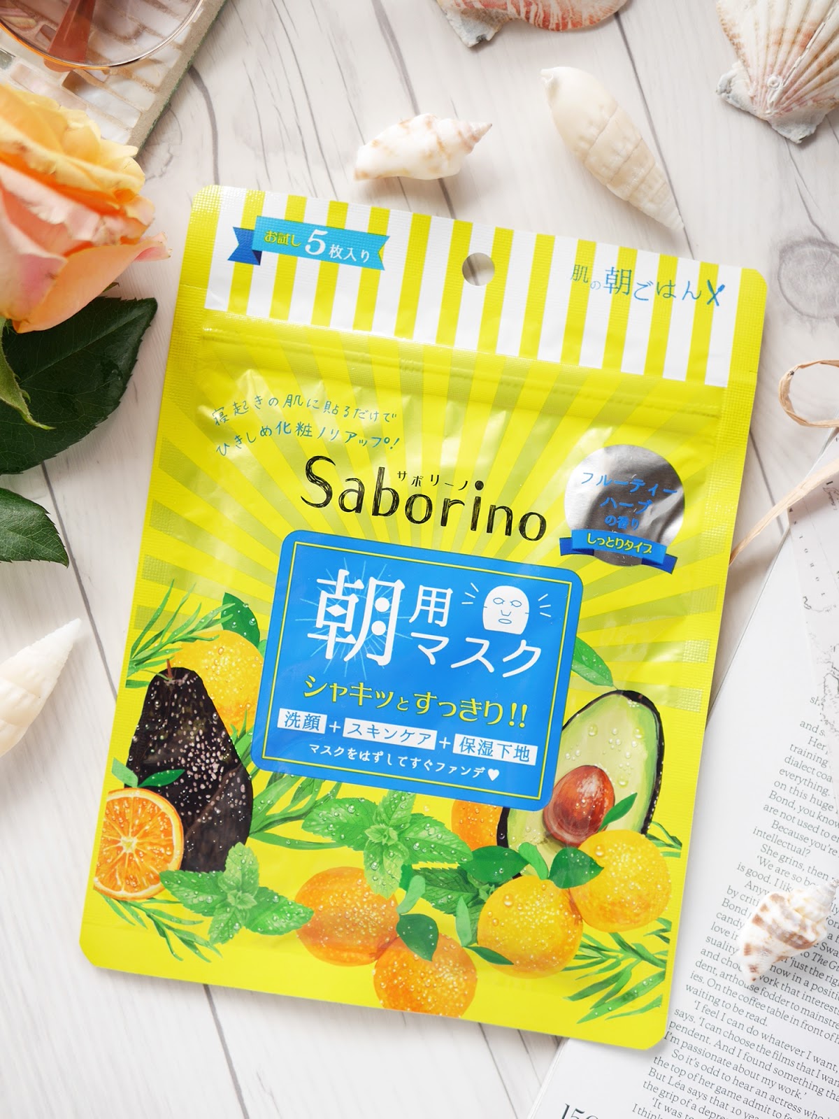 Saborino Morning Face Mask - The Beauty Maniac in Tokyo
