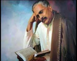 Udaas Shamain: Naat by Allama Muhammad Iqbal