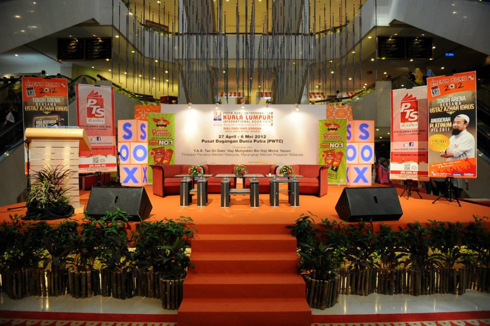 Hanieliza's Cooking: Demo Masak @ Pentas Utama PWTC