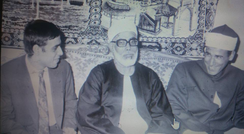 ENGLISH TRANSLATIONS OF SHAYKH IBRAHIM NIASSE'S BOOKS: SHEIKH MAHMOUD ...