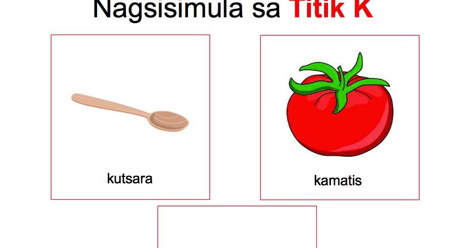 Pixel Help Option: Nagsisimula sa Titik K