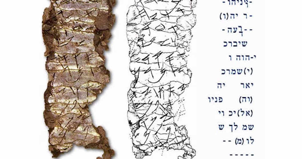 The "Power" of the Priestly Blessing - Torah portion Naso