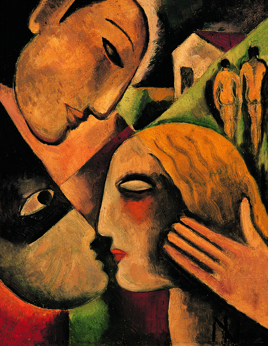 Macário Campos: ISMAEL NERY – EM BUSCA DA ESSÊNCIA