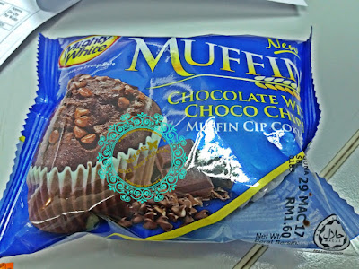 MIGHTY WHITE CHOCOLATE WITH CHOCO CHIPS MUFFIN - Miamorzafirah