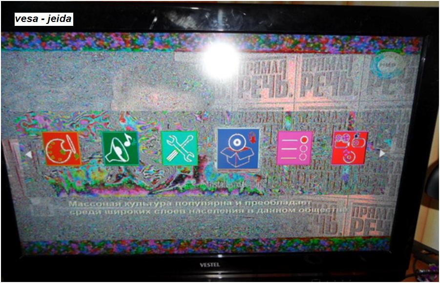 master-lcd repair: LVDS-OPTION VESA-JEIDA
