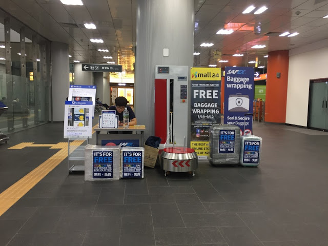 AREX: [Information about AREX station] Seoul Station - How to take AREX ...