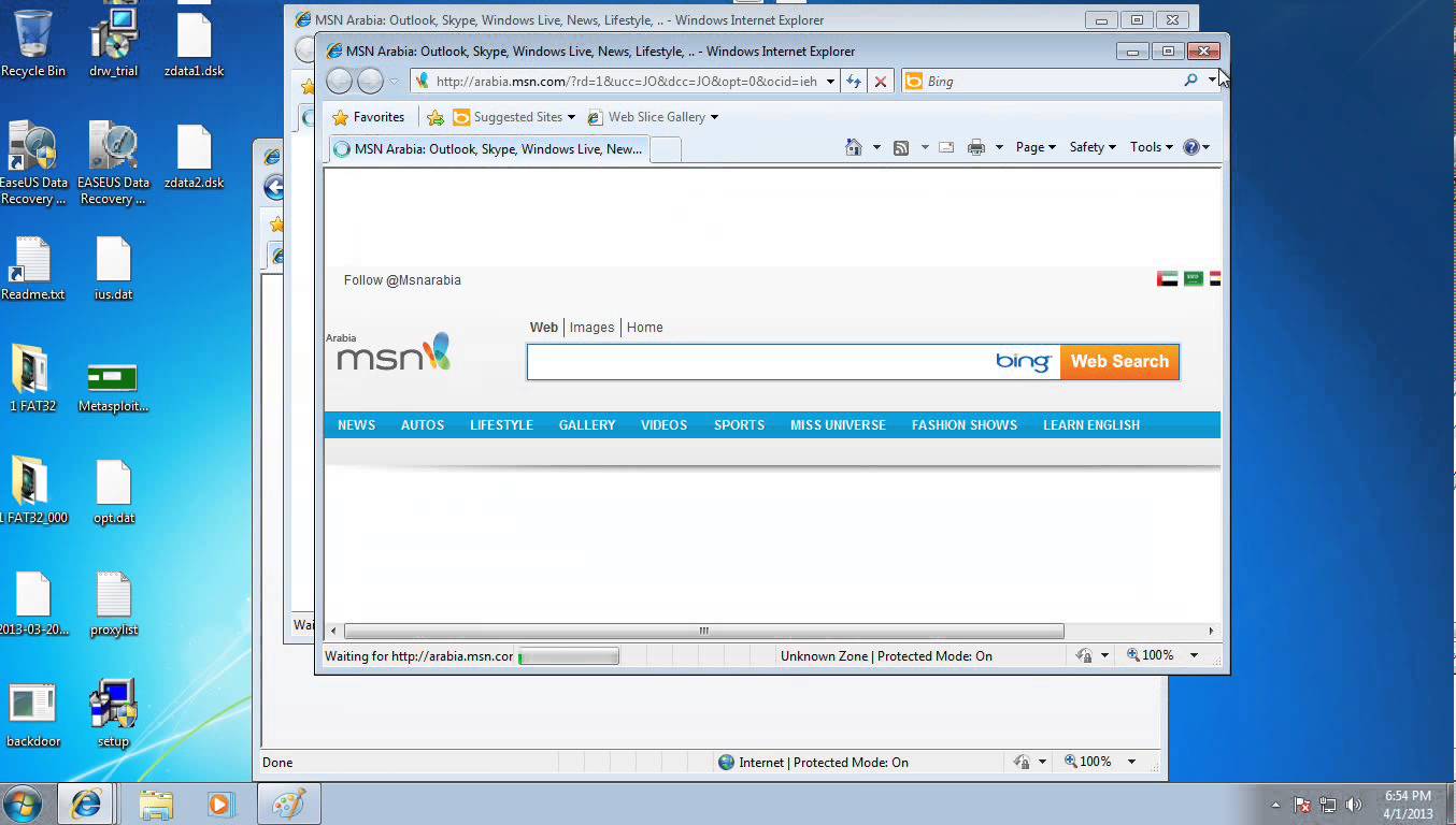 فيديو : إستخدام msfgui في هجمات Client side Attack الدرس السادس | كورسات بالعربي