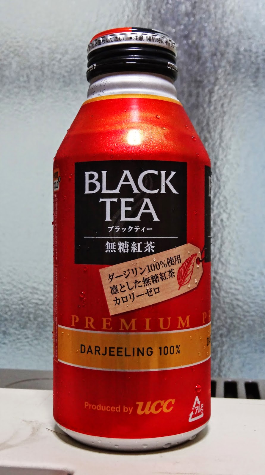Japanese Beverages: UCC Black Tea