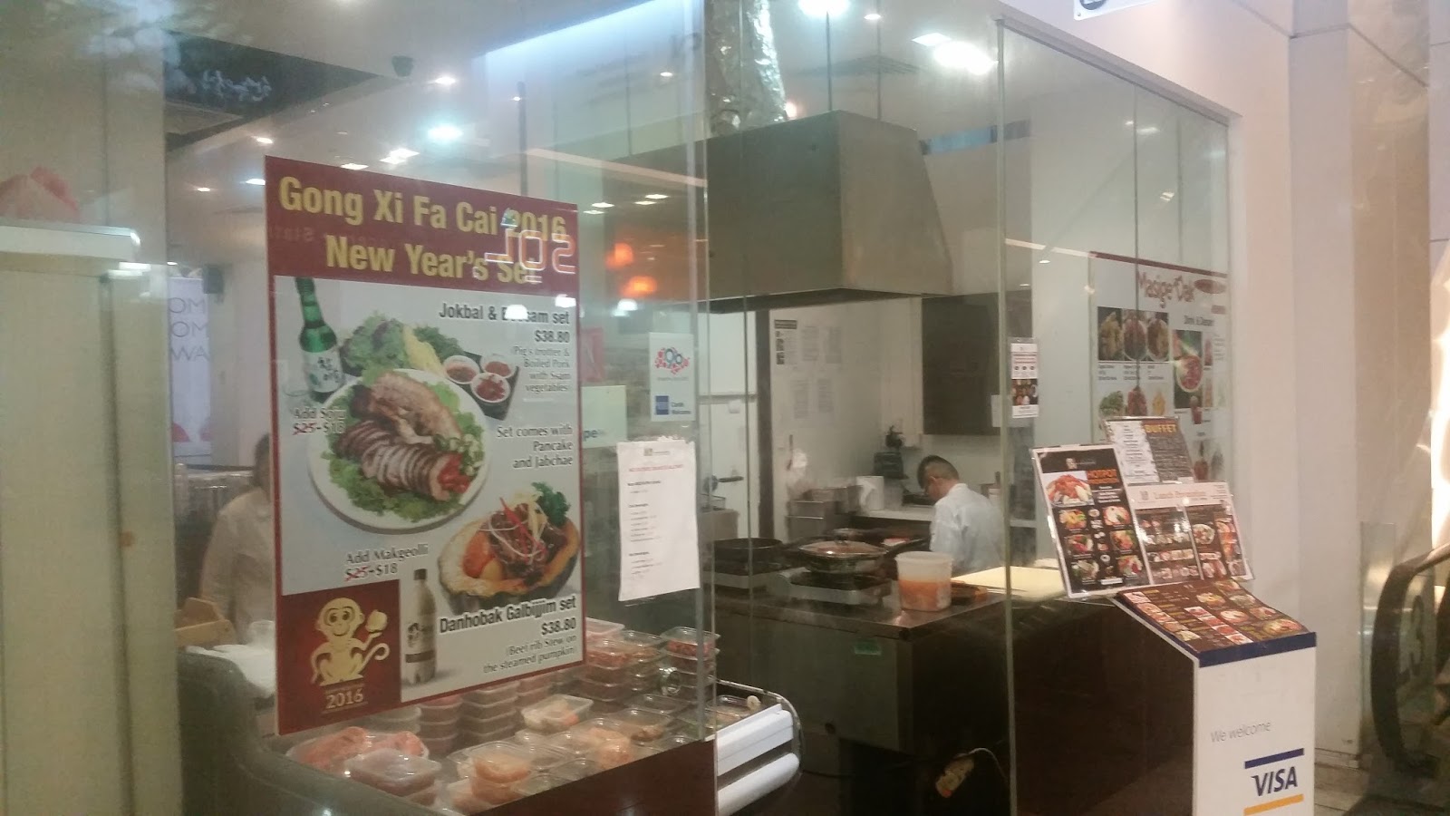 Food Review: Hansang Korean Family Restaurant - JtheJon