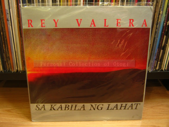 My OPM LP Collection: Rey Valera