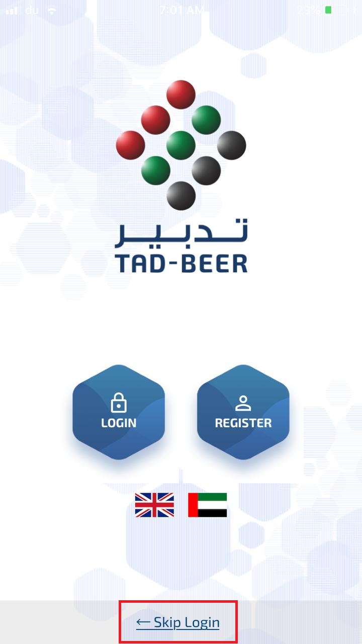 Online Complaint for Domestic workers - UAE Labours Blog