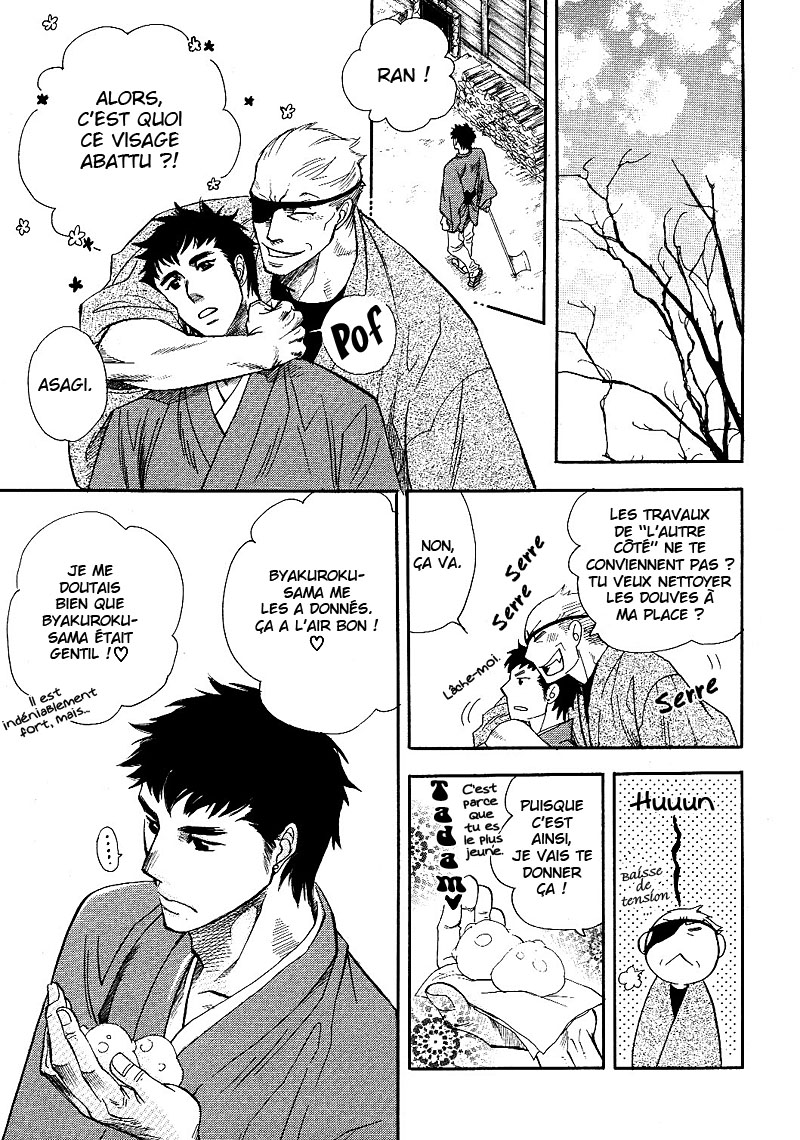 Fujodanshi Yaoi: Hitomi No Ori