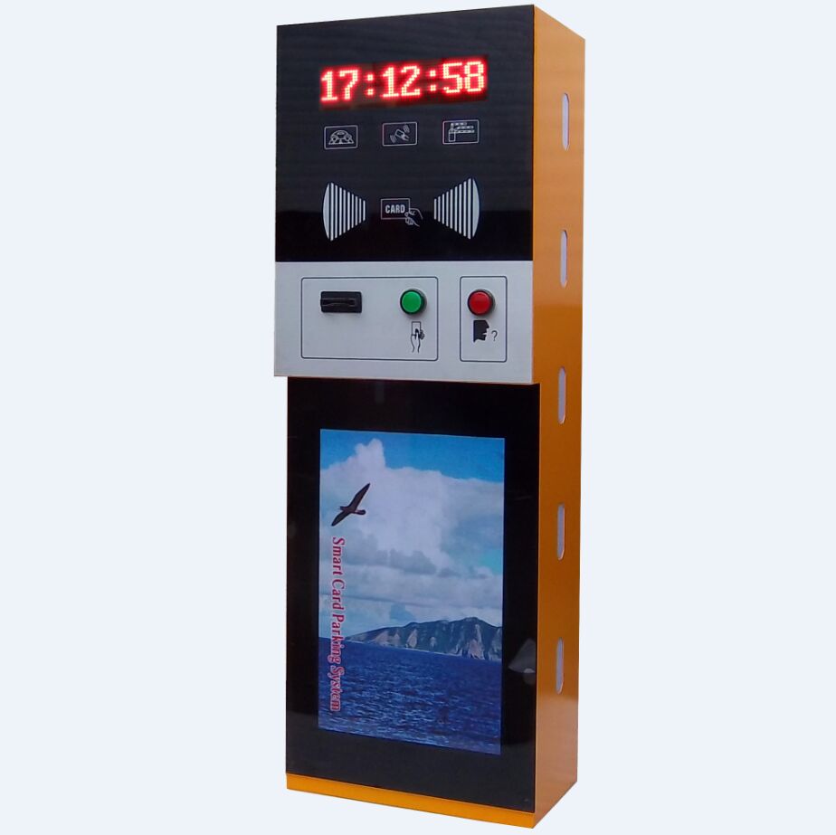 TENET Parking Vehicle Access Control- Inductive Loop Detector- Card ...