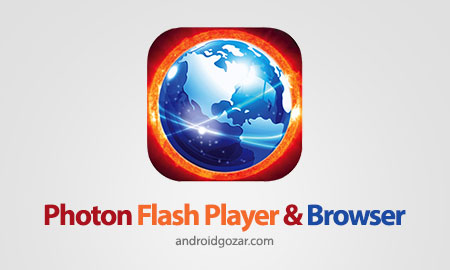 แอพที่สามารถเล่น AQW บนโทรศัพท์มือถือ