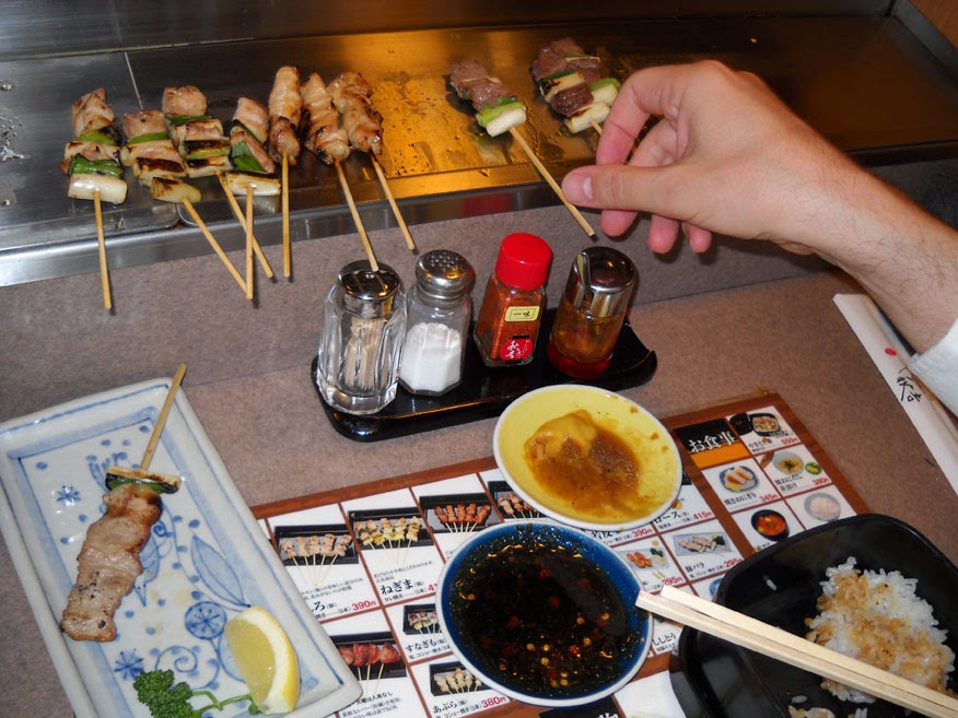 1000 Things About Japan: Will Miss #44 - Akiyoshi yakitori-ya (reflection)