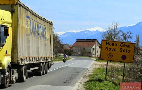Macedonia Has 15 Villages Named 'Novo Selo', Each of Them Different ...