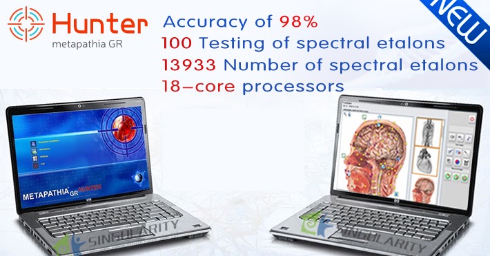 NLS Scanner Is For Everyone