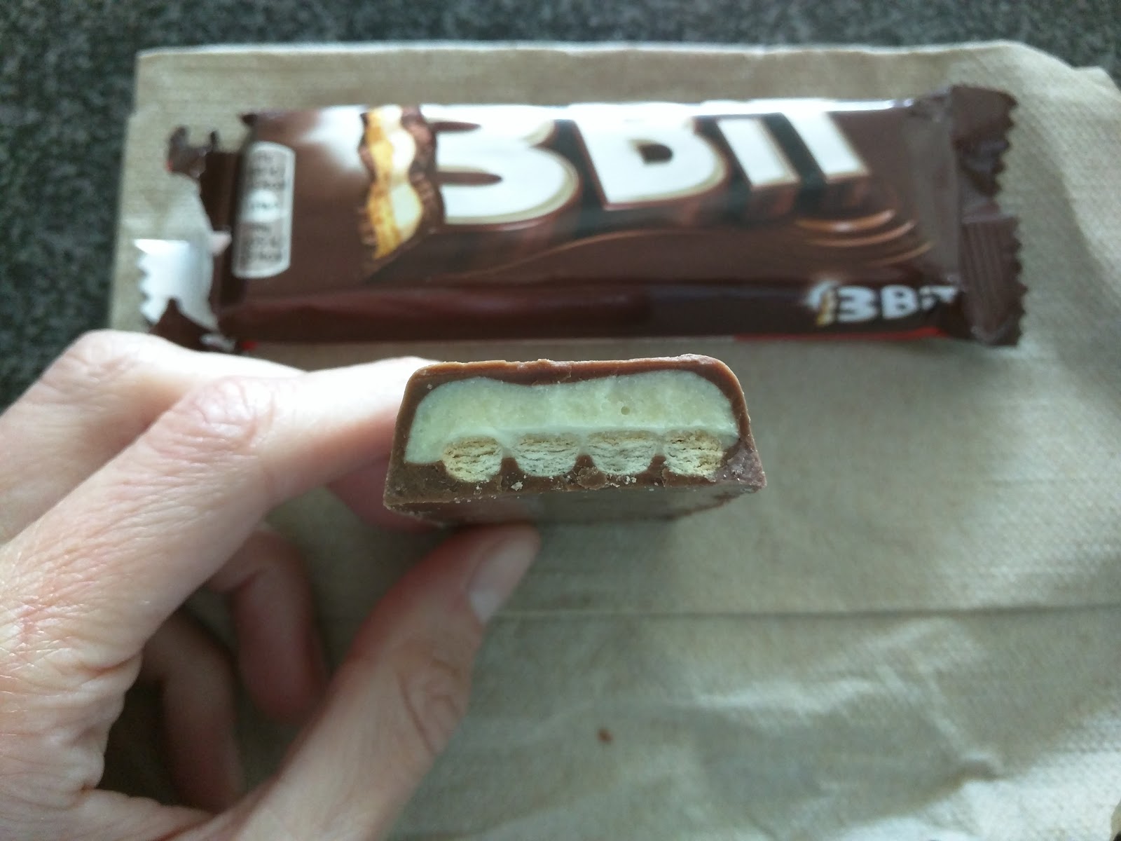 3 Bit Chocolate Bars | Julie's Dining Club