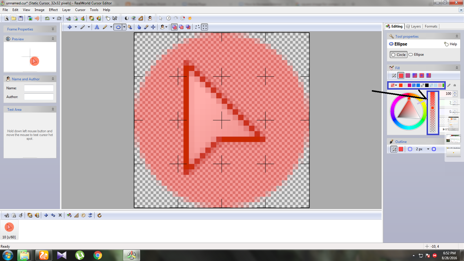 How To Create A Circle Around Mouse Cursor | Techno Point
