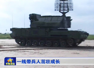 Chinese Tor M Self Propelled Air Defence System In Action | Chinese ...