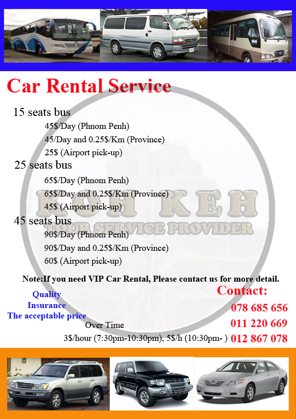 Koh Keh Tour: Car Rental Service