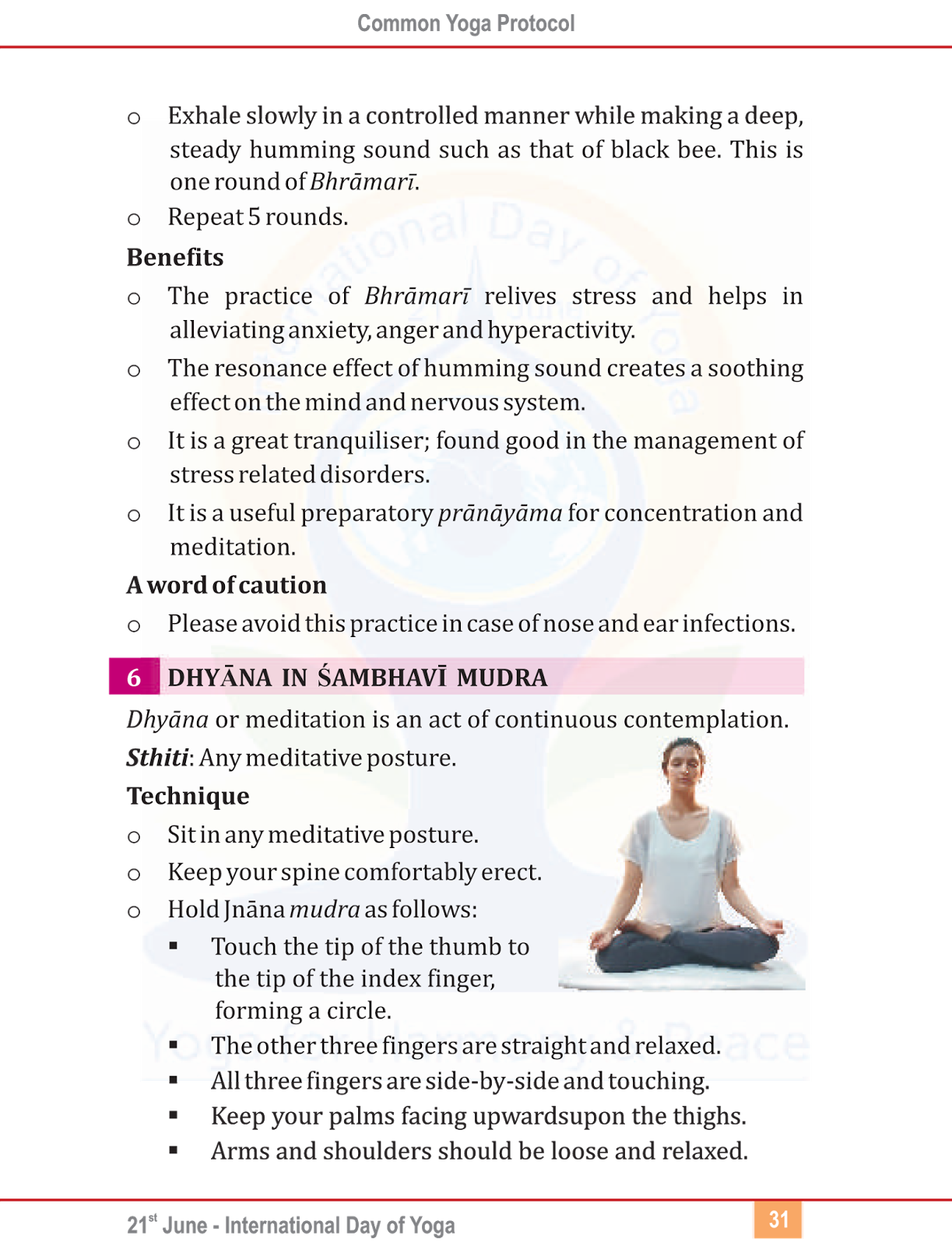 RMS 'TV' DIVISION: International day of Yoga - Common Yoga Protocol