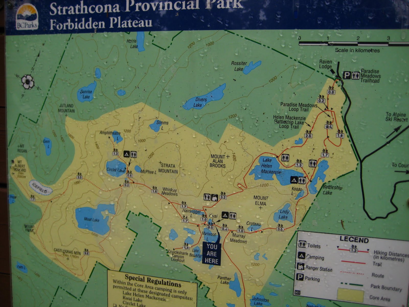 No Travel Plan : Strathcona Provincial Park