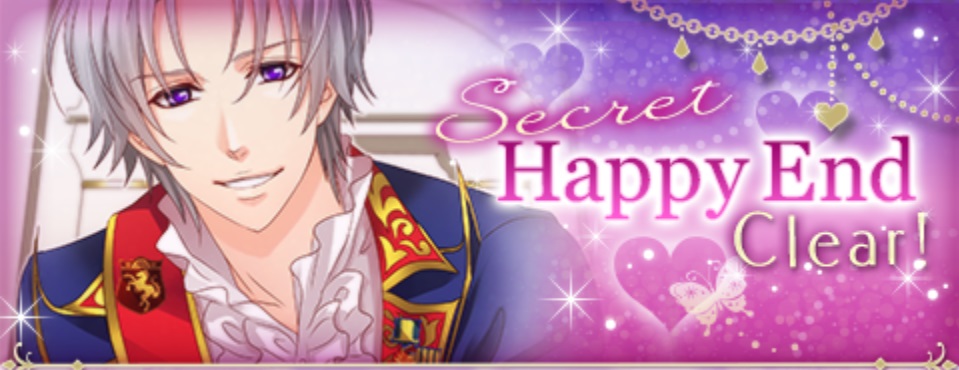 Be My Princess Edward Cgs