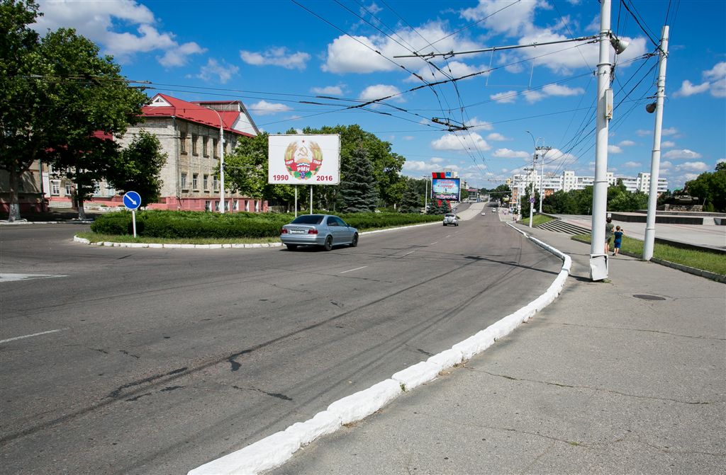 Transnistria & Ukraina: Riik, mida pole olemas